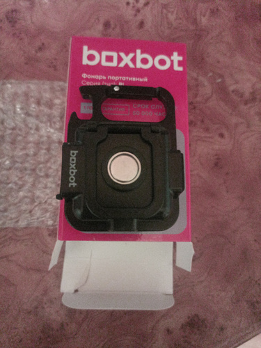 Фонарь портативный Boxbot 4 Вт, ручной FLSH_003 купить на OZON по низкой цене (1751087728)