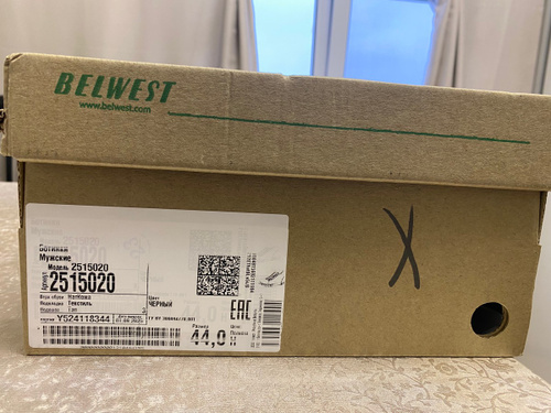 Ботинки Мужской BELWEST черный, размер 41 Демисезон H Молния Беларусь купить c доставкой на OZON ...