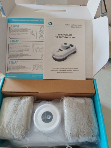 Cleanbot Робот мойщик окон Pro со сменными салфетками 14 шт. купить на ...