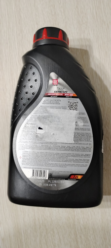 605 отзыв на ЛУКОЙЛ (LUKOIL) ЛУКОЙЛ (LUKOIL) 5W-30 Масло моторное ...