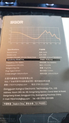 Наушники Внутриканальные SGOR LUNA Проводное 27 6547984 купить c ...