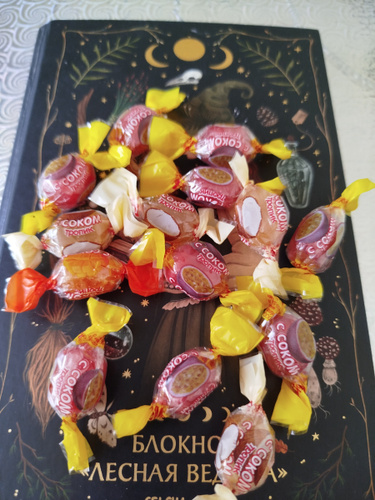 Конфеты мятные леденцы KDV 500 гр купить на OZON по низкой цене (374602748)