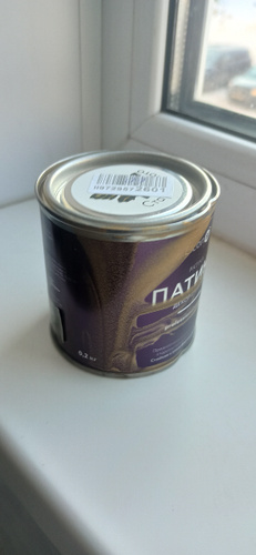 Декоративная патина Elcon Patina бронза, 0,2 кг купить на OZON по низкой цене (225411681)