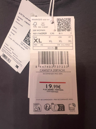 Футболка Женский MANGO антрацитовый, размер 48, 50 Хлопок, Эластан Повседневный Турция купить c ...