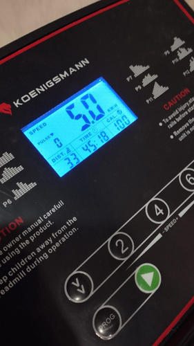 Беговая дорожка ультратонкая KOENIGSMANN PAD 1.0, для дома, электрическая, компактная купить на ...