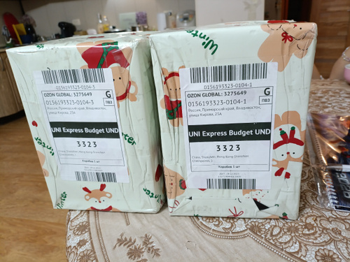 Пластиковый конструктор Mould King 27108 Revent n Blue Hypercar Model ...