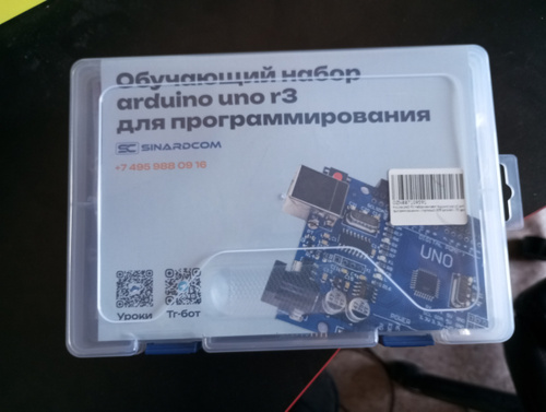 Arduino Uno R3 Набор комплект Ардуино уно р3 для программирования