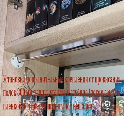 Шкаф книжный Brams46сящиками, 200x40x250 см купить c доставкой на OZON ...