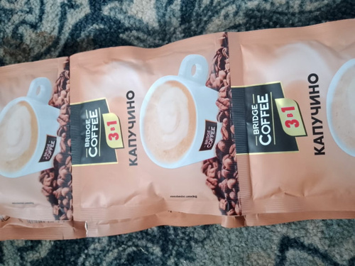 KDV Кофе растворимый 300г. 16шт. купить на OZON по низкой цене (1926526554)