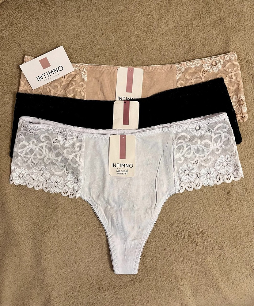 Комплект трусов Женский INTIMNO бикини, слипы Полиэстер, Эластан черный, розовый, размер 48, 50 ...