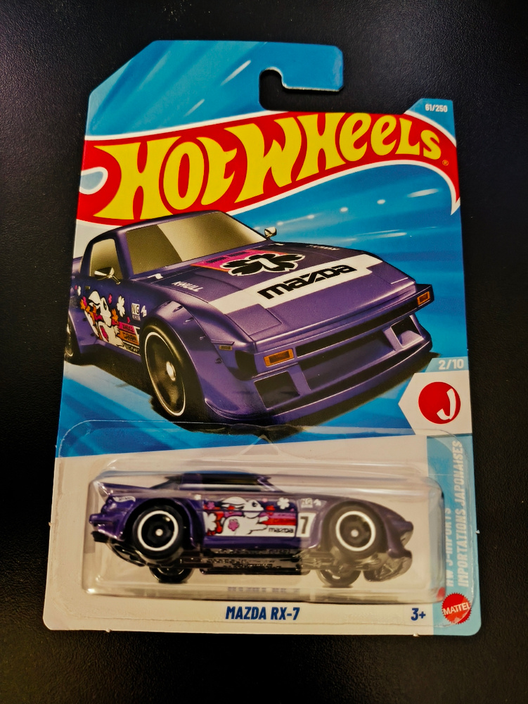 419 отзыв на Машинка Mattel Hot Wheels 2026B C4982 Monster High Ghoul ...