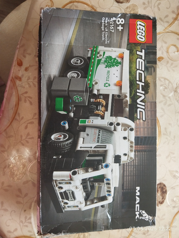 Конструктор LEGO Technic Тяжелый бульдозер, 195 деталей, возраст от 7 ...