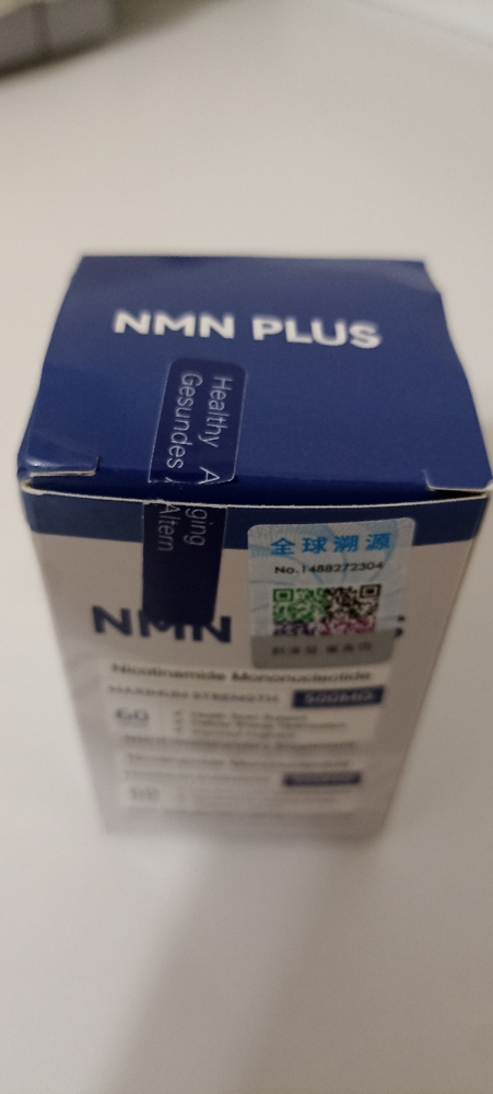 1 отзыв на NMN PLUS Nicotinamide Mononucleotide 500MG, 60 капсул из США ...