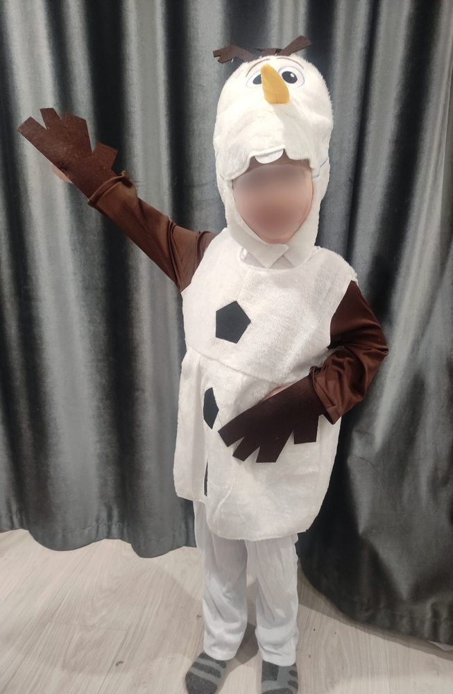 Карнавальная одежда Мужской разноцветный, размер универсальный купить c ...