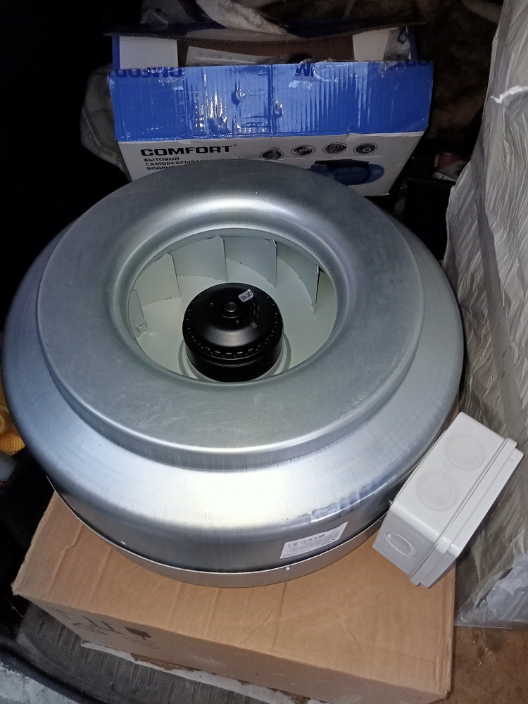 Вентилятор приточно-вытяжной BK 125 центробежный, диаметр 125 мм, 340 м3/ч 64 Вт, оцинкованная ...