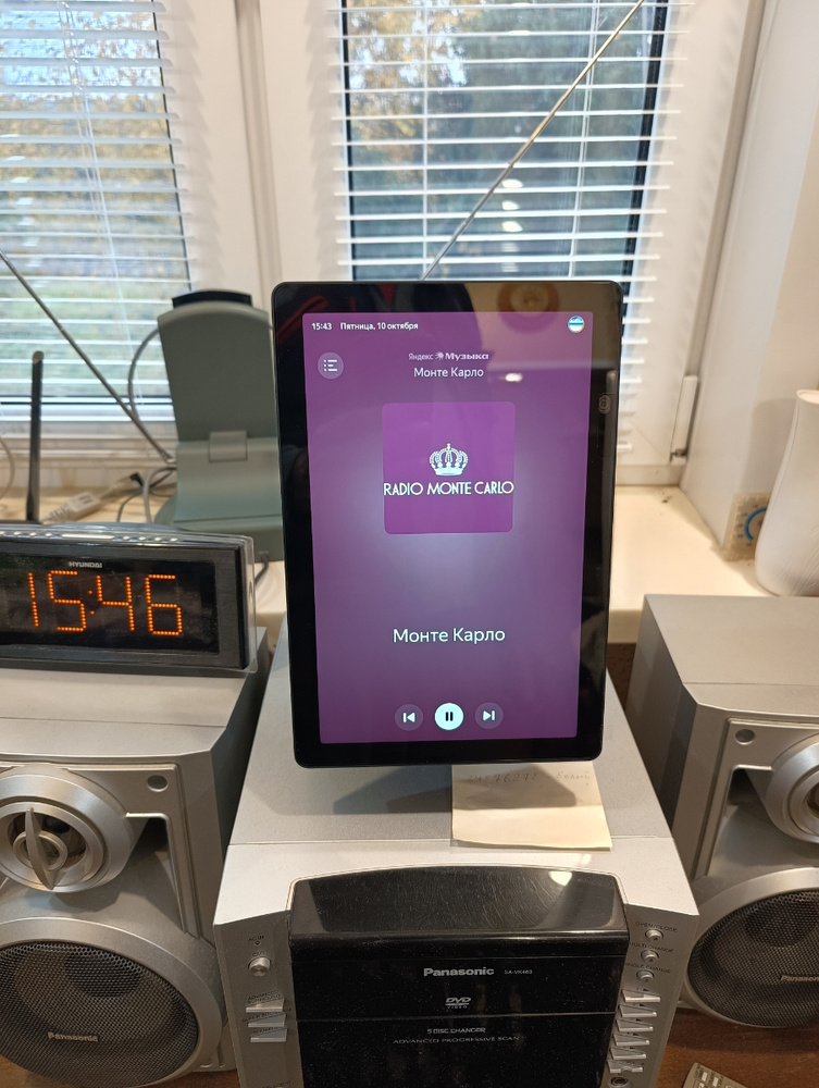 Умная колонка Яндекс Станция 3, черный купить на OZON по низкой цене (3134332782)