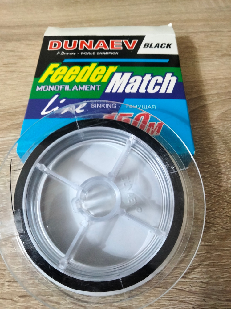 Монофильная леска для рыбалки DUNAEV Feeder_Match_31337, 1 шт. по 150 м купить c доставкой на ...