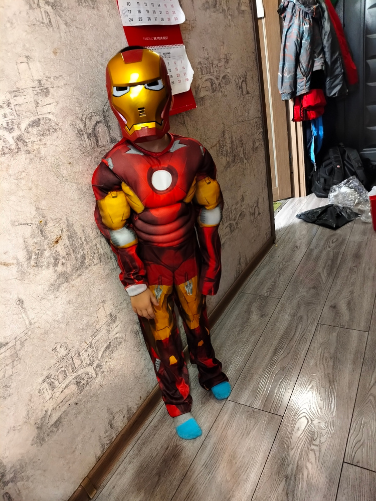 Костюм карнавальный Мальчики красный, размер 140, 150 Полиэстер, рост 116-122 Молния купить c ...