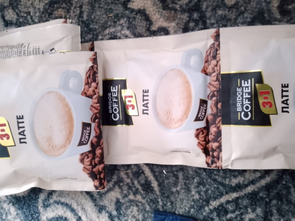 KDV Кофе растворимый 300г. 16шт. купить на OZON по низкой цене (1926526554)