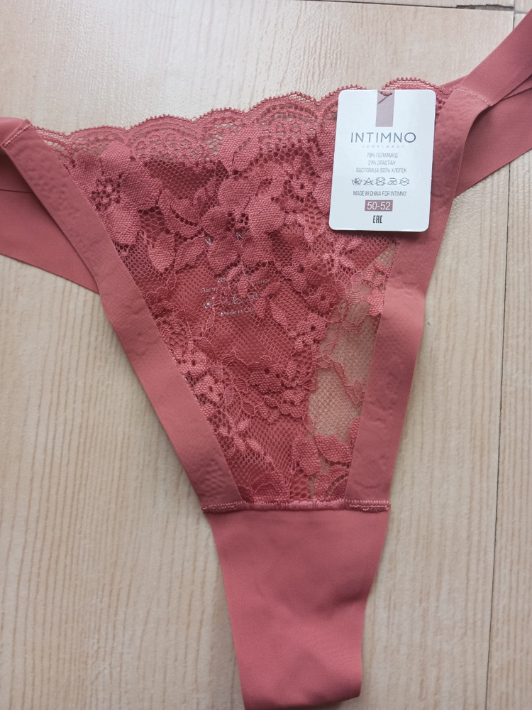 Комплект трусов Женский INTIMNO бикини, слипы Полиэстер, Эластан черный, розовый, размер 46, 48 ...