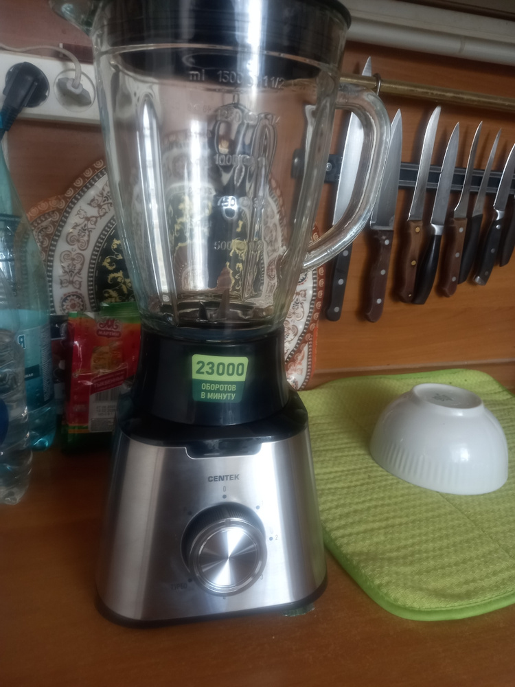 Centek Ручной блендер погружной 3в1 CT-1345 BLACK + мерный стакан на 800мл, измельчитель-чоппер ...