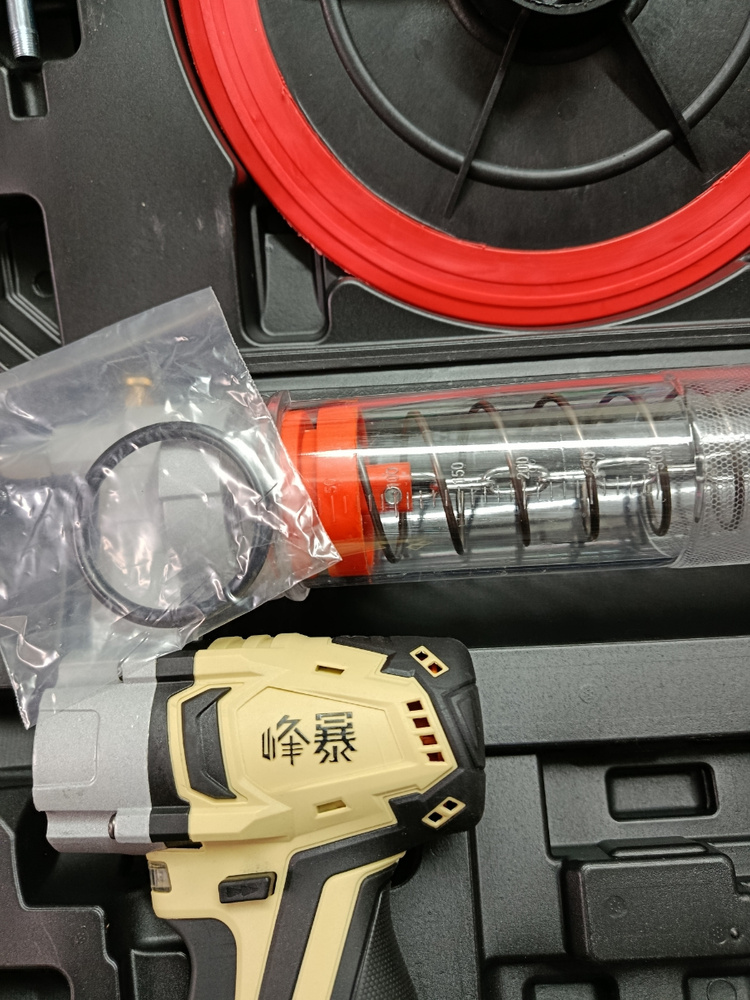 FengBao, Дрель-шуруповерт 21-13+Угловая шлифовальная машина FB-5230 Без ...