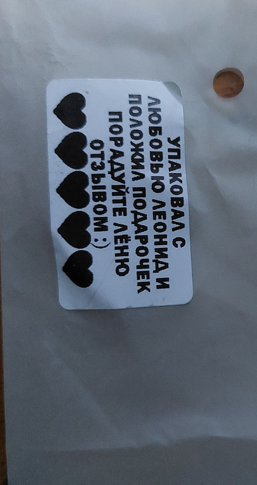 Комплект трусов Lacy Delights, 3 шт купить на OZON по низкой цене (1617968653)