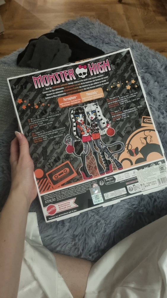 Кукла Monster High Лагуна Блю , G1 Booriginal Creeproduction ...