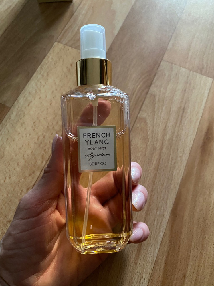 Bebeco парфюмированный спрей мист для тела Signature Green Body Mist ...