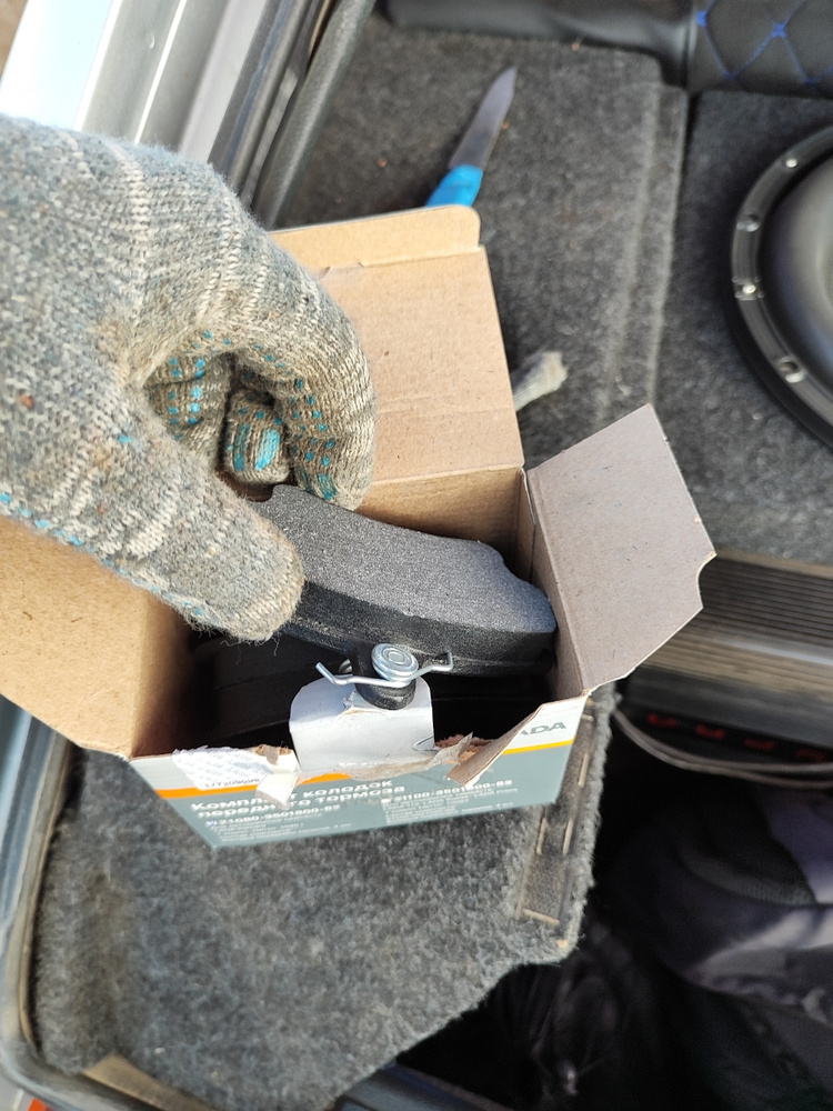 Колодки тормозные передние для автомобилей 2108, 2109, 2110 2112 2114 2115, LADA Гранта, Приора ...