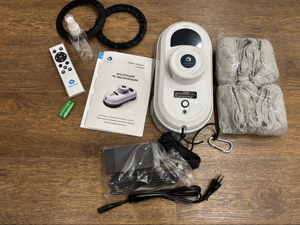 Cleanbot Робот мойщик окон с двойным распылением Titan, 14 салфеток ...