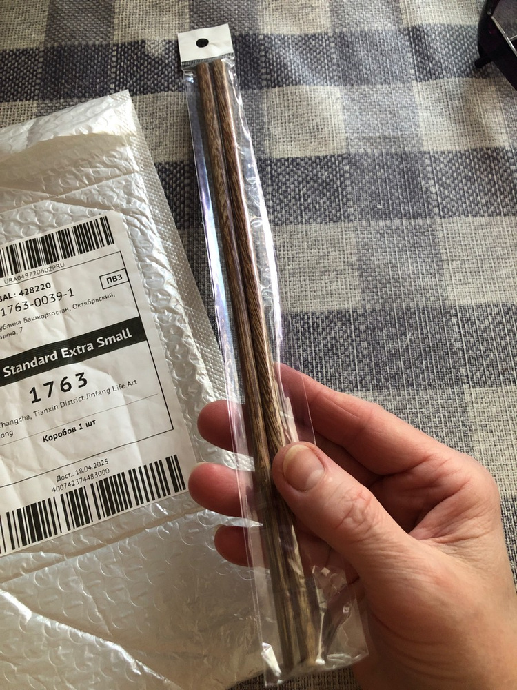 Палочки для еды, 30 см купить на OZON по низкой цене (1761278338)
