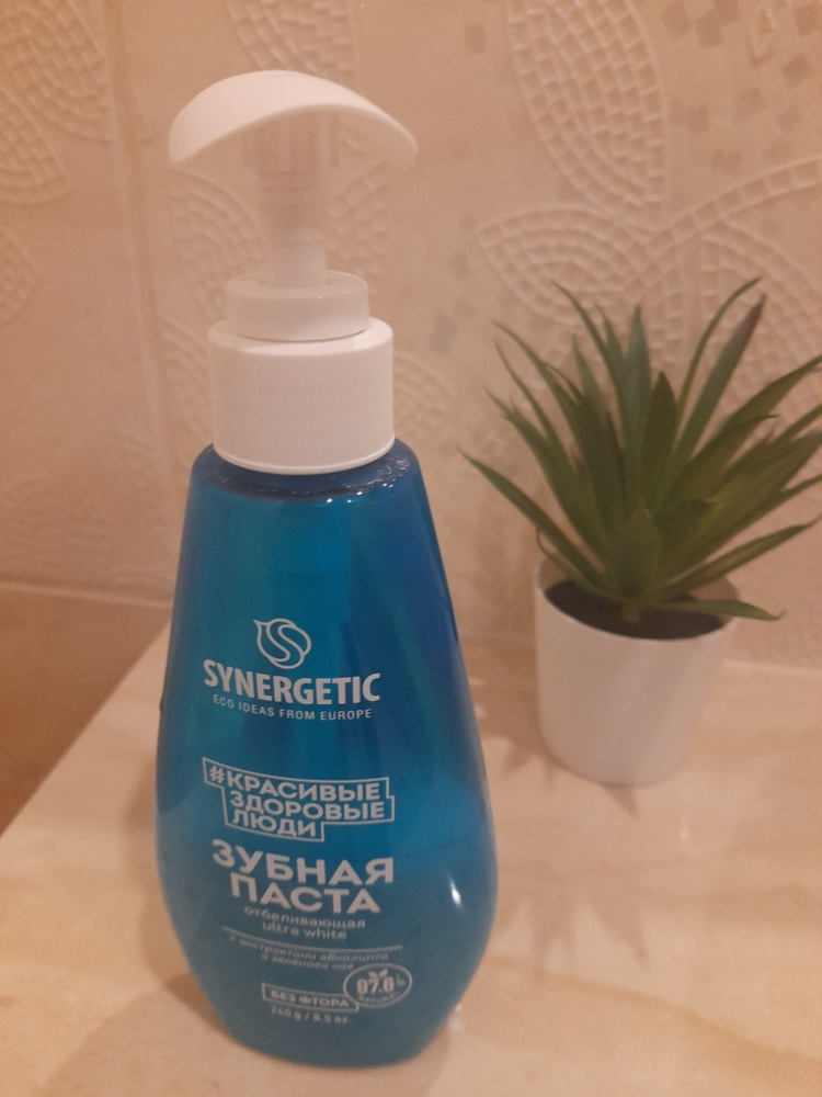 Зубная паста с дозатором SYNERGETIC защита от кариеса CARIES PROTECTION, 240 г купить на OZON по ...