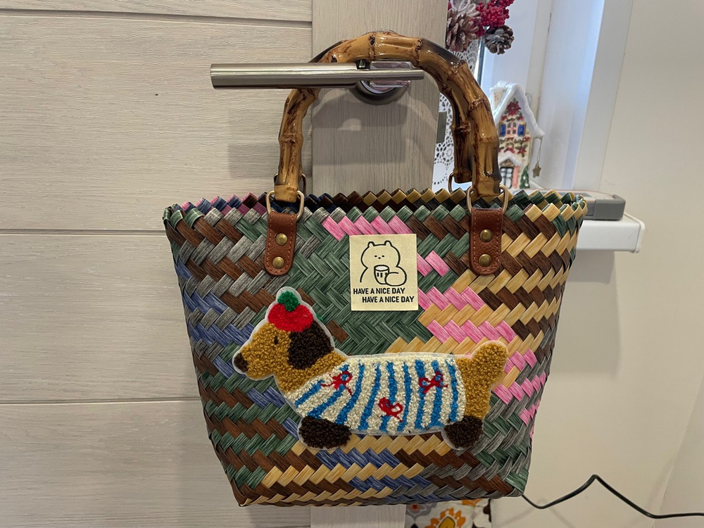 Саквояж купить на OZON по низкой цене (2037363835)