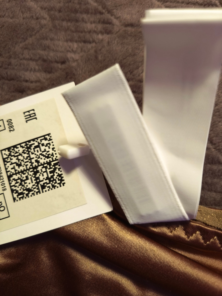 Трусы Женский Befree Текстиль темно-бежевый, размер 42 Китай ...