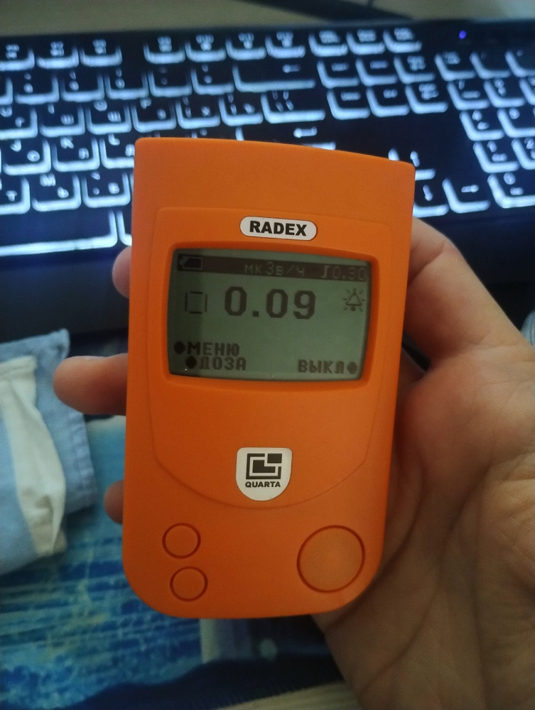 Дозиметр радиации RADEX RD1503+ / Радиометр / Счетчик гейгера купить на OZON по низкой цене ...