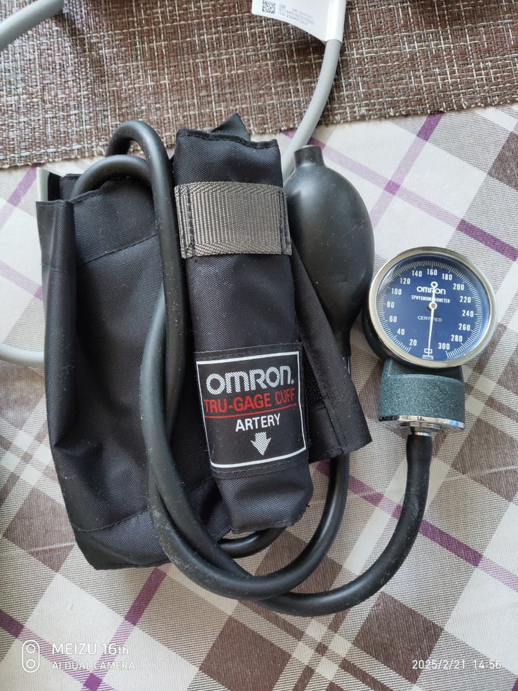 Манжета веерообразная универсальная OMRON Easy Cuff (22-42 см) купить ...