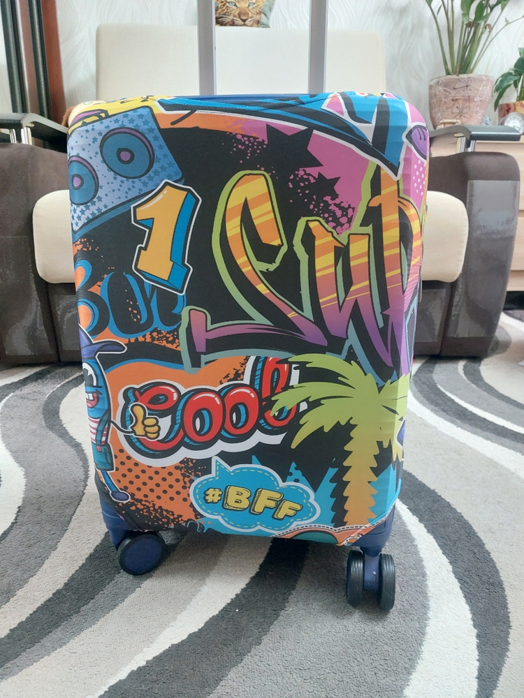 Robinzon Чемодан Полипропилен 65 см 63 л купить на OZON по низкой цене (1589857105)