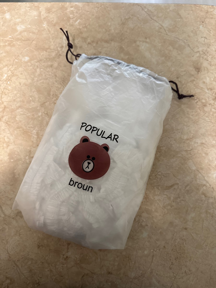 POPULAR BROUN Упаковочный пакет 500 см х 40 см купить на OZON по низкой ...