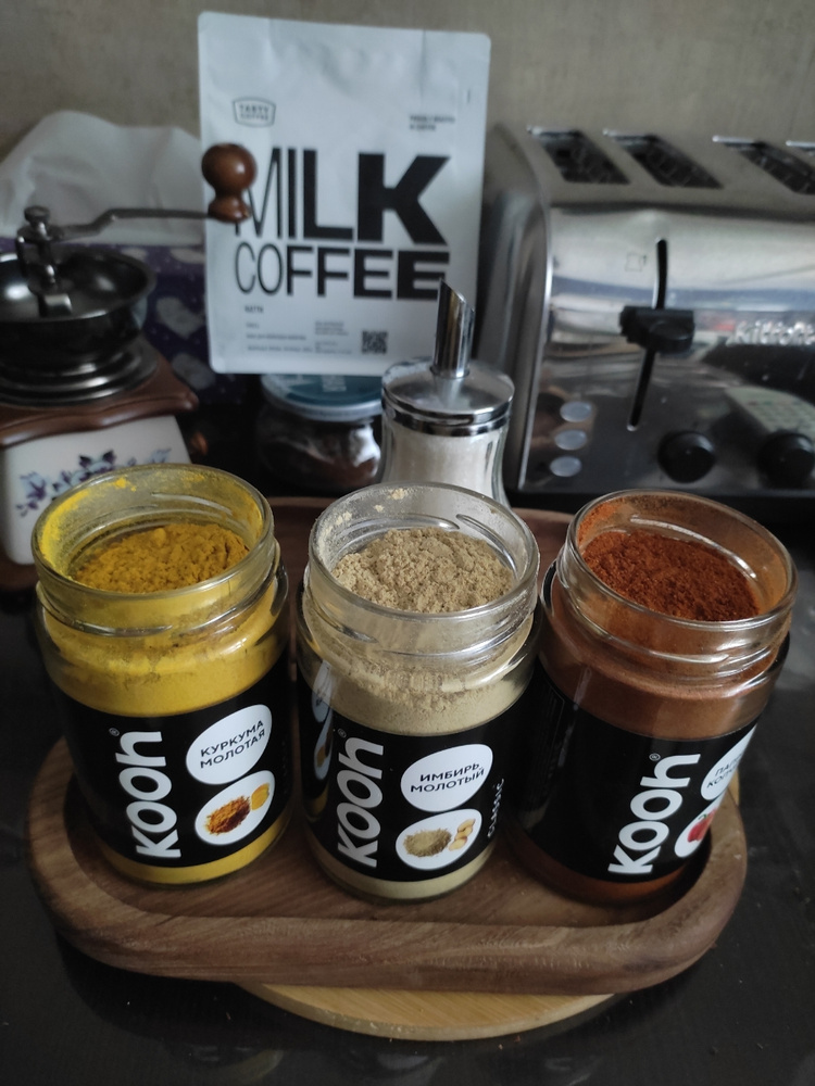 Приправа Kooh Куркума молотая натуральная для курицы, плова, рыбы, мяса, 175 г купить на OZON по ...