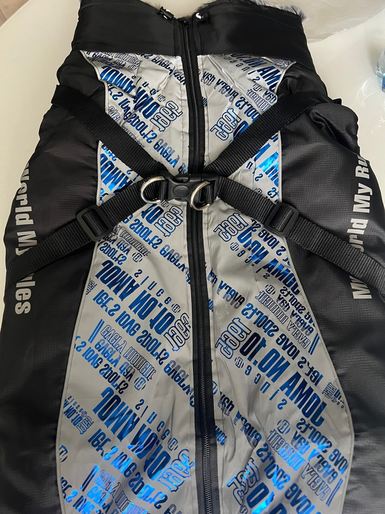 Куртка для собак, зимняя, водонепроницаемая, со шлейкой 6XL купить на OZON по низкой цене ...