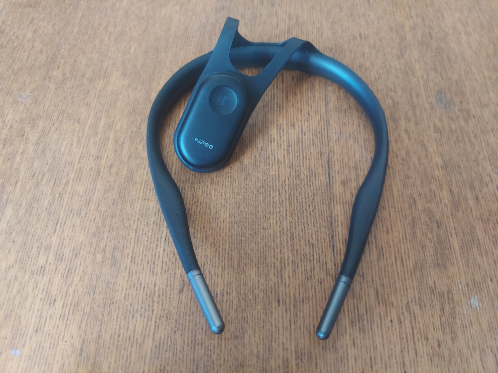 Умный Корректор осанки XiaomiYoupin Hipee P1 Smart Global version ...