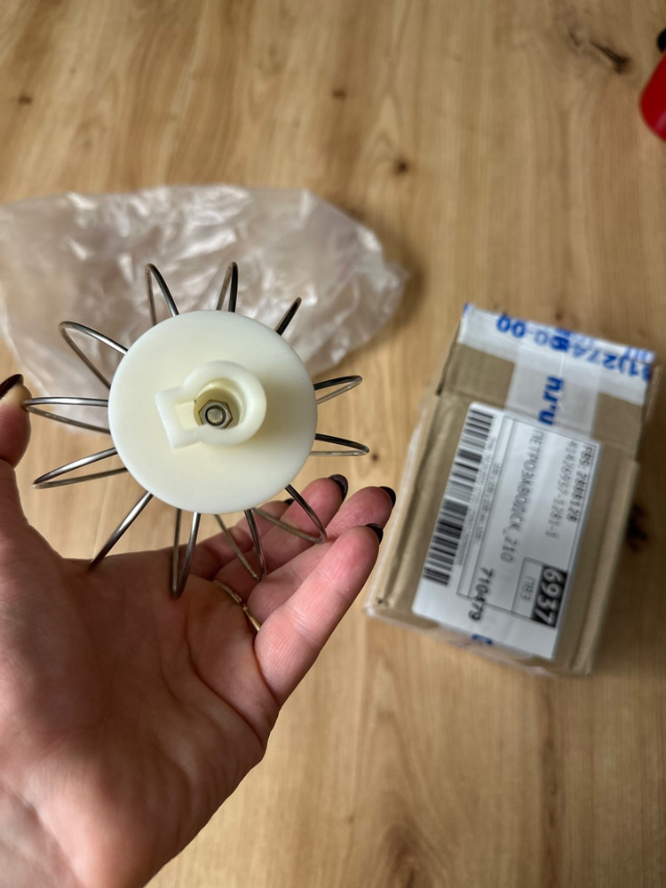 Vitek VT-1432-VEN Венчик для планетарного миксера VT-1432 купить на OZON по низкой цене (2855780759)