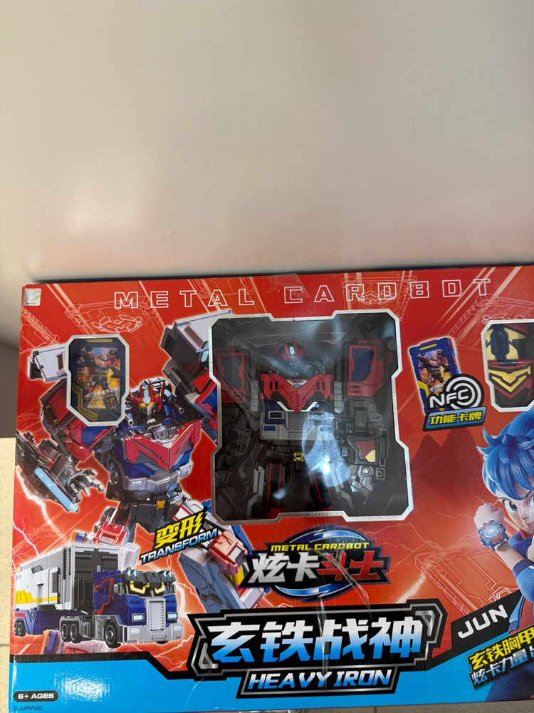 2 отзыв на Метал Кард Бот. Мега Эмблер трансформер 23 см S1. METALCARDBOT от покупателей OZON