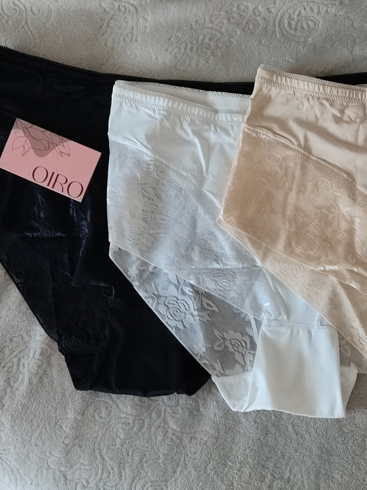 Комплект трусов Женский OIRO макси, бразильяна Полиамид, Лайкра черный графит, размер 50 Высокая ...