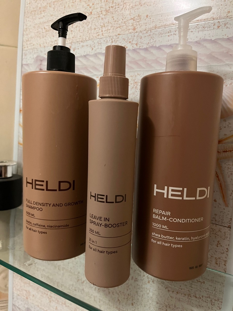 HELDI, шампунь и бальзам для волос, спрей для волос купить на OZON по низкой цене (1586472188)