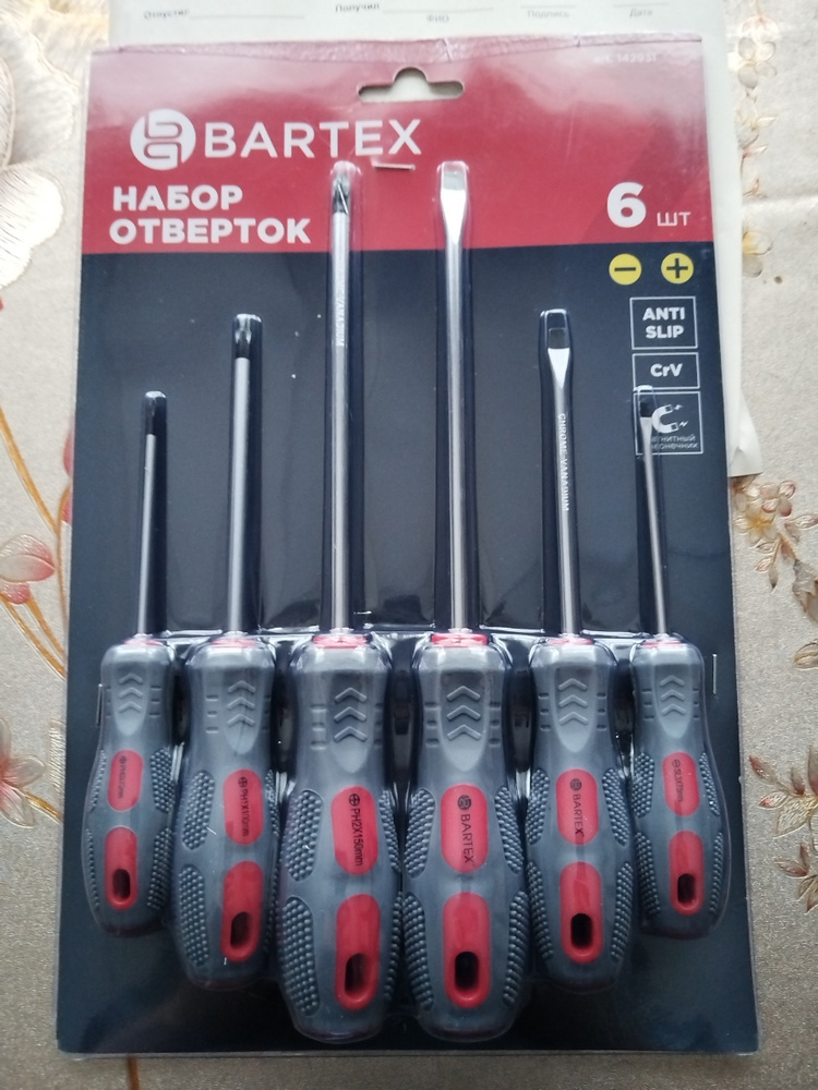 Bartex Набор отверток магнитных 29 инструментов с насадками купить на OZON по низкой цене ...