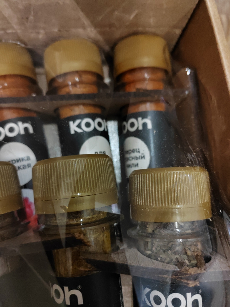 Подарочный набор специй и приправ Kooh из 16 вкусов на подставке / подарок женщине, мужчине с ...