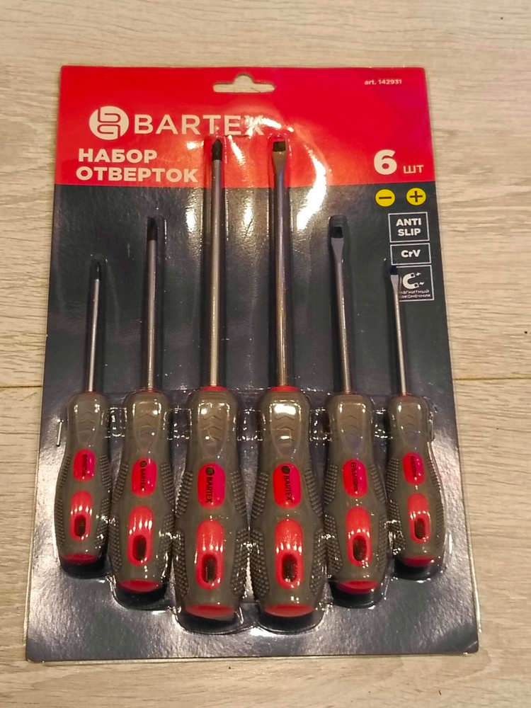Bartex Набор отверток магнитных 29 инструментов с насадками купить на OZON по низкой цене ...