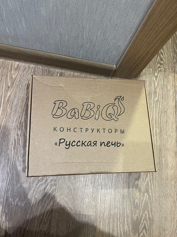 Конструктор для детей и взрослых из керамических кирпичиков "Русская ...